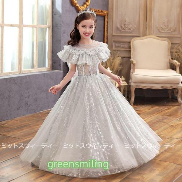 結婚式やお呼ばれ、演奏会、発表会、二次会、入園式、卒業式、ブライダルなどにもピッタリなドレスを多数取り揃えております。フォマールドレス、カラードレス、ミニドレス、パーティドレス、ロングドレスの既製品、サイズオーダーやオシャレなグローブ、花冠...