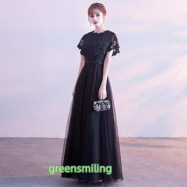 S/バスト78　ウエスト62　着丈140〜145前後(肩から裾まで)M/バスト82　ウエスト68　着丈140〜145前後(肩から裾まで)L/バスト88　ウエスト74　着丈140〜145前後(肩から裾まで)XL/バスト92　ウエスト80　着丈...