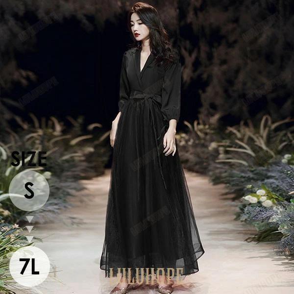 [ セット内容 ] ドレス「記載のないアクセサリー、小物等は付属しません」 [ カラー ] ブラック[ 素材 ]ポリエステル[ サイズ ](cm) S/トップバスト83　アンタバスト71　肩幅36M/トップバスト86　アンタバスト74　肩幅...