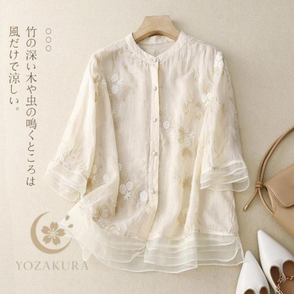 爆買  【セット内容】：トップス【素材】：ポリエステル 　リネン 　その他伸縮性：なし 　透け感：若干あり　　裏地：なし【カラー】：写真通り（写真はご参考程度)【サイズ】：M:着丈60cm バスト104cm 肩幅39cm 袖丈38cmL:着...