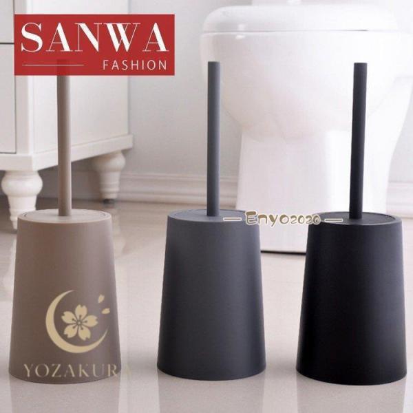 爆買  ■ 品名：トイレ掃除用品セット■ 素材：PP■ カラー：全3色■ サイズ：写真参考■ セット内容：2点セット検索ワード：トイレ掃除 トイレブラシ トイレ用品 ケース びっくりフレッシュ ケース付 トイレブラシ おしゃれ スリム コン...