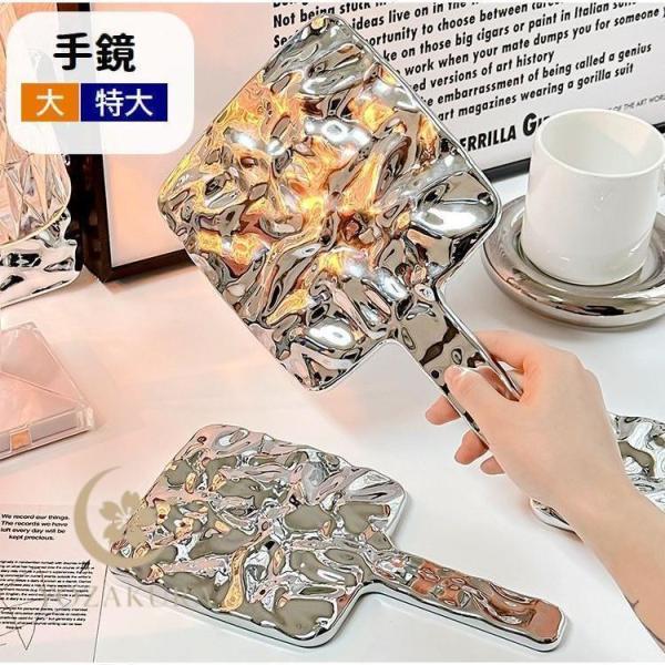 爆買  スクエア型のハンドミラーです。手に持ちやすい凸凹デザイン?大きめのサイズ感で化粧直し?髪型チェックなどに便利です◎※小さいサイズも販売しております。【zak-82482】で検索してください。【サイズについて】画像をご参照ください。【...