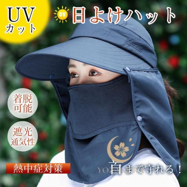 爆買