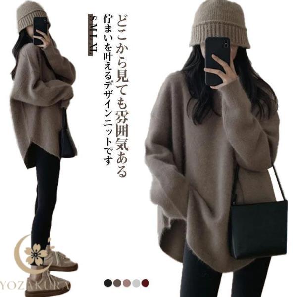 爆買 サイズ：フリーサイズ着丈：74cmバスト：53cm肩幅：52cm袖丈：45cm