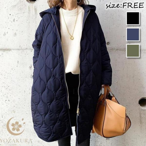 キルティングコート 中綿コート レディース ロング丈 中綿ジャケット