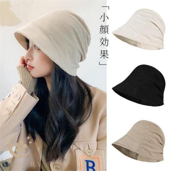 爆買  帽子 レディース コーデュロイ バケットハット 小顔効果 ツバ付き キャスケット 春 秋 ワッフル 無地 折りたたみ おしゃれ 旅行 レディース帽子【サイズ】（頭まわり約56-58cm）【素　材】綿混紡【カラー】ベージュ、キャメル、...