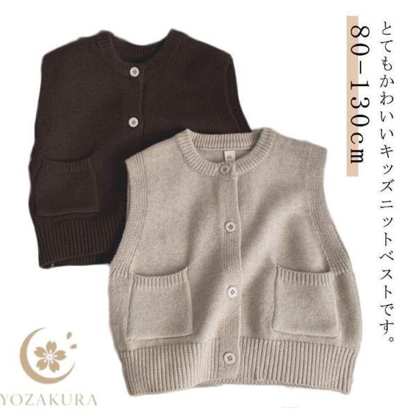 サイズ表は画像をご参照ください