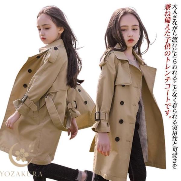 爆買  サイズ：単位cm110cm バスト76  着丈67  袖丈45120cm バスト80  着丈72  袖丈49130cm バスト84  着丈77  袖丈53140cm バスト88  着丈82  袖丈57150cm バスト92  着丈8...