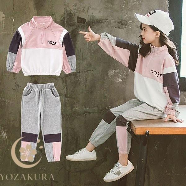 爆買  ■素材：コットン/ポリエステル■カラー：ピンク ■サイズ：110--160■原産地：中国