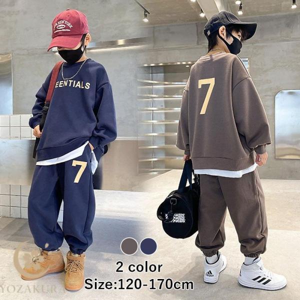 爆買 子供ジャージ  上下セット 男の子スウェットセットアップ パーカー トレーニングウェア スポーツウェア キッズ  ジュニア 子供服 春秋商品詳細■素材：ポリエステル■カラー：ブラウン/ネイビー■サイズ：cm120：着丈48 バスト86...