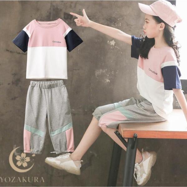 爆買 子供 ジャージ 上下セット おしゃれ セットアップ  キッズ スウェット 半袖Tシャツ 五分丈パンツ 夏服 トレーニングウェア 運動着■素材：綿95%、ポリエステル5％■セット内容：Tシャツ +パンツ（2点セット）■サイズ：（単位：c...