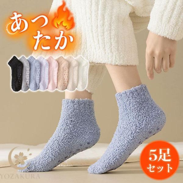 爆買  商品詳細:カラー:/画像通りサイズ:/F■商品説明通気、吸湿、天然の抗菌、防臭効果のおかげで長時間歩いても臭くないし、一日中快適に着用できます。豊富カラーバリエーションのため日替りで履いてオシャレを楽しめるのも魅力です。■素材 ポリ...