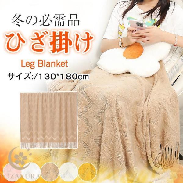 爆買 商品詳細カラー:/オフホワイト/イエロー/ピンク/ホワイト/カーキサイズ:/130*180cm【商品説明】ふわっと優しく包み込んでくれる機能性抜群なショールブランケットです。肩掛けだけではなく、巻きスカート、ひざ掛け、ブランケットやエ...