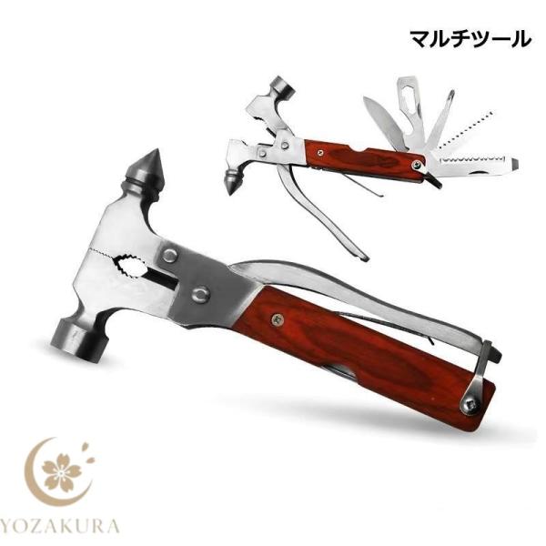 ●多機能工具をこれ一本に集約しました。●使いやすく、手に馴染む人体工学設計。●多機能ツールをコンパクトに一か所に収納。●様々な用途で万能的に使えます。【仕様】■素　材：ステンレス、ポリエステル、マホガニー材■サイズ：約8.7cm×3.6cm...