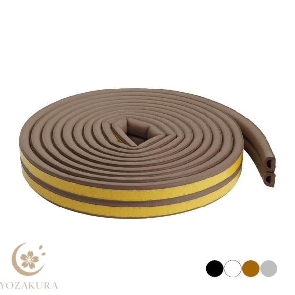 爆買 取り付け方法1.汚れや油分などキレイに拭き取ります。2.取り付け箇所に沿って貼り付けます。3.完全に接着されるまで数時間放置し完了です。※取り付けには約4〜5mmの隙間は必要です。サイズ(約)：9mm×6.5mm全長(約)：5m(2....