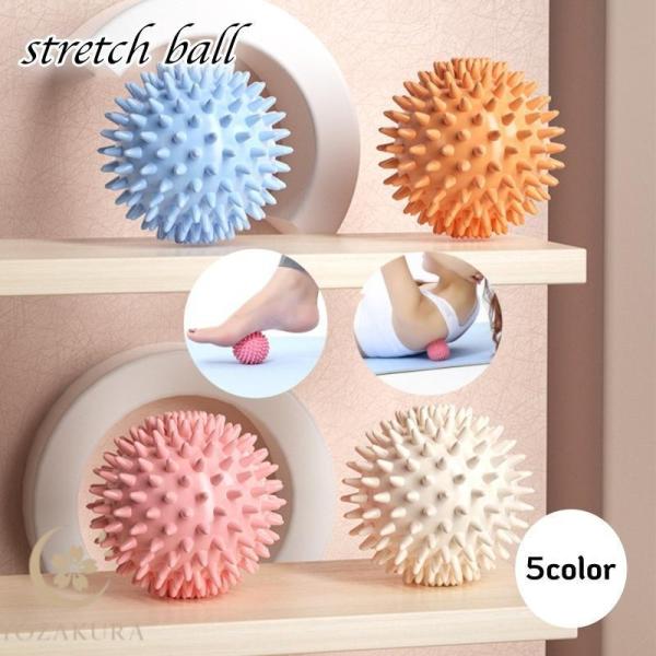 爆買  トゲトゲ付きのストレッチボールです。背中や足裏など全身をほぐしてくれる?ストレッチやヨガなどにも活躍してくれます。【サイズについて】画像をご参照ください。【素材について】PVC【カラーについて】生産ロットにより柄の出方や色の濃淡が異...