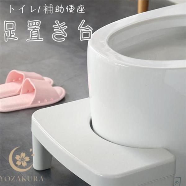 爆買 ★トイレの大きさ、高さへの不安をなくしてあげたい★大人が手伝いわなくても、一人でトイレに行けるようになて欲しい★トイレトレーニング中でも、大人の邪魔にならない踏み台にしたい★簡約設計、便器にぴったりとくっつき、滑り止めペダル、安心を固...