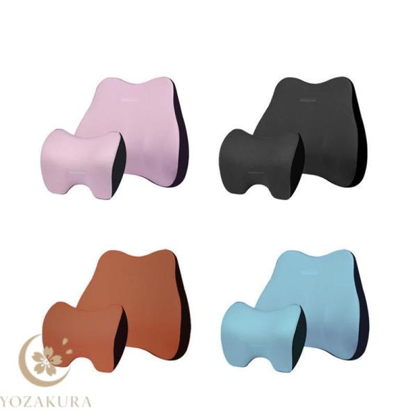 爆買  ■キーワード車 クッション 腰痛クッション 運転 クッション 車 腰クッション ヘッドレスト 車 シートクッション 低反発クッション 腰枕 背もたれ 腰当て ネックパッド ランバーサポート カークッション 車用品 敬老の日 ギフト