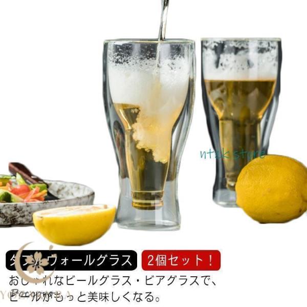 爆買  サイズ：350ml：底部直径6cm 口直径8.3cm 高さ17.6cm