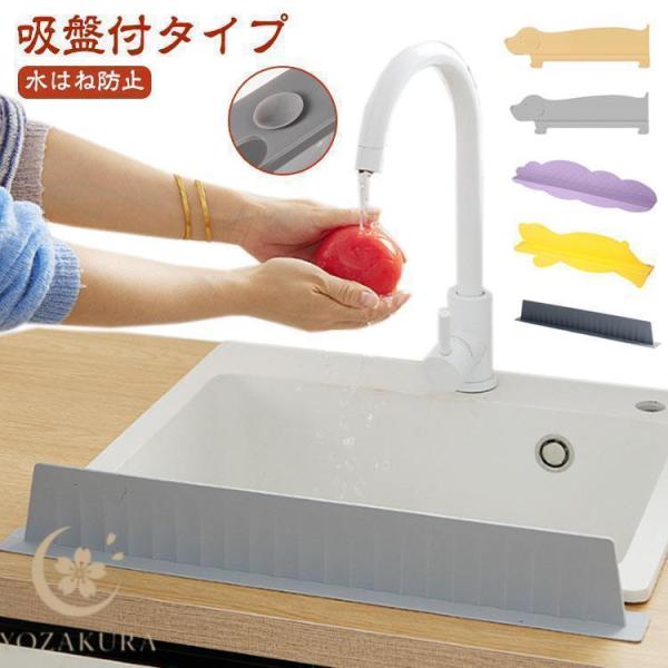 爆買 ※実寸はメジャー採寸の為、若干の誤差が生じる場合があります。