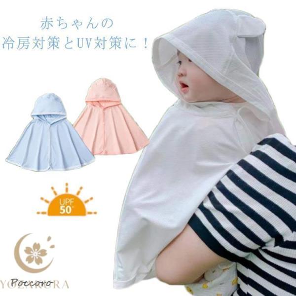 爆買 80(0?12ヶ月) 着丈33cm100(0?2歳) 着丈36cm120(0?3歳) 着丈40cm