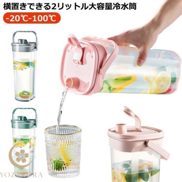 爆買  2L10.8*10.8*29cm