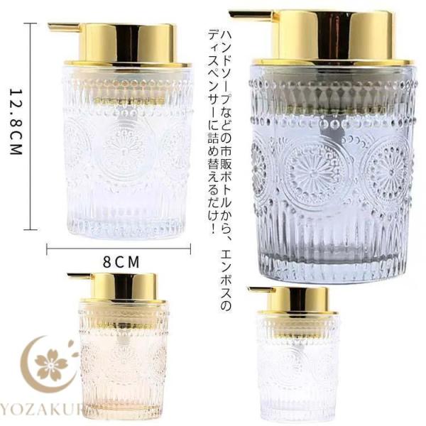 大：サイズ15.4*8 容量400ml  小：サイズ12.8*8 容量300ml  ※商品のサイズはGJCで測定させて頂いておりますので、若干の誤差があります。