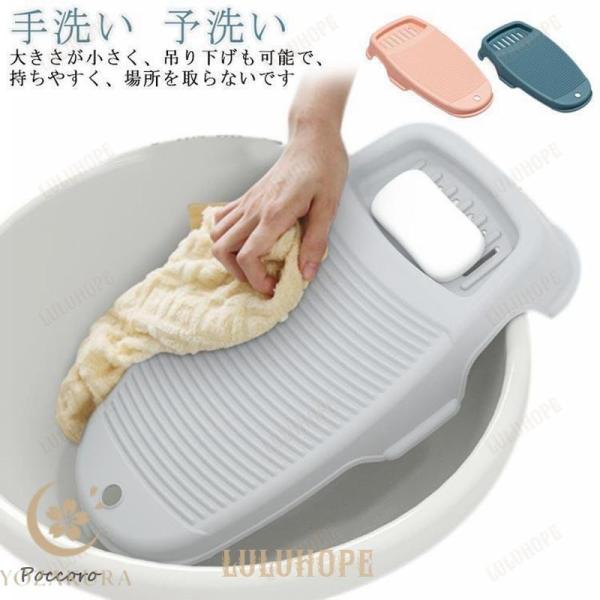 爆買 S：20×36×6cmM：23.5×44×7cm