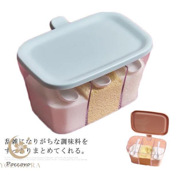 爆買  カラー:ピンク ブルーサイズ：17.7*13.4*10cm