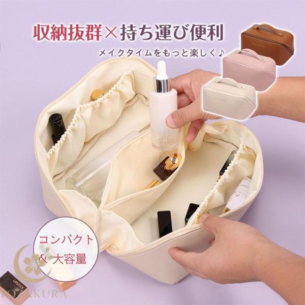 商品詳細:カラー:/A01/A02/A03/A04サイズ:/フリーサイズ【商品説明】【2023年最新モデル！】ポーチの特大口デザインとユニークな二つ折りタイプのボトムは、開いた後に化粧品が一線を画すことができ、より鮮明で素早く見たい化粧品を...