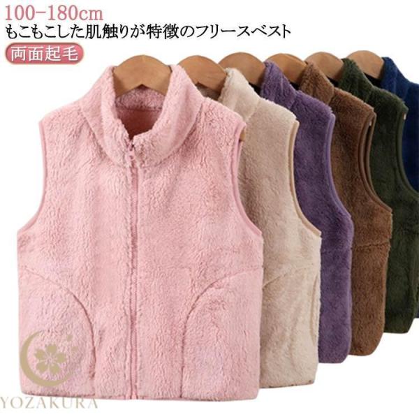 ※サイズ表の実寸法は商品によって1-3cm程度の誤差がある場合がございます。