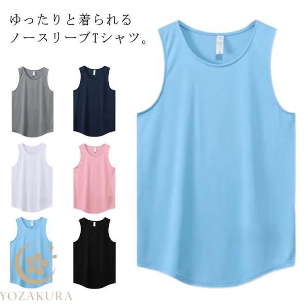 M お勧め身長155-165CM お勧め体重40-45KGL お勧め身長165-170CM お勧め体重45-55KXLお勧め身長168-175CM お勧め体重55-62.5KG2Lお勧め身長172-180CM お勧め体重62.5-70KG3...