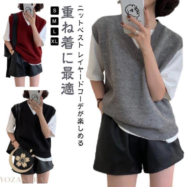 ※商品のサイズは手作業で測定させて頂いておりますので、若干の誤差があります。