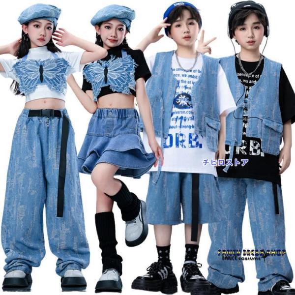 商 品 詳 細                   注意項目                  商品内容       キッズ衣装　単品ORセットアップ       女白/黒tシャツスカート3点セット：白tシャツ/黒tシャツ+蝶タンクトップ+...