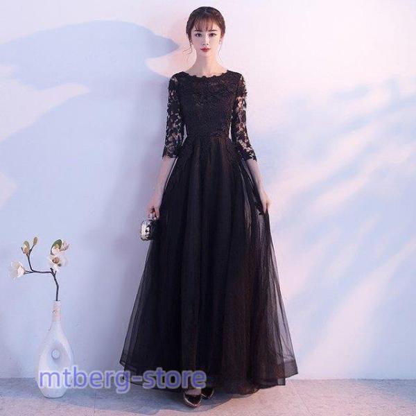 ★デザイン：ファスナー★総丈：143センチ★カラー：黒※お客様ご使用のPC環境により商品画像のカラーが多少異なる場合があります。★サイズ：CMXS　バスト80　ウエスト62　ヒップ84S　バスト82　ウエスト65　ヒップ87M　バスト85　...