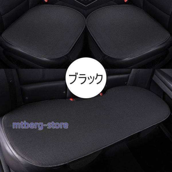 座布団 防汚　ズレ防止 無地　自動車内装 カー用品 品質保証 ギフト プレゼントおすすめ丸洗い可能なシートカバーです。シートに被せるだけ 取り付け取り外しが簡単。 幅広い車種に装着することができます。【滑り止め加工＆固定バックル】裏面は滑り...