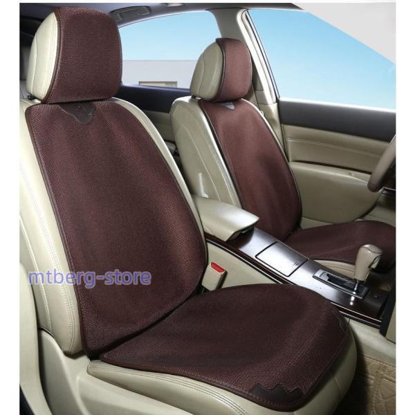 座布団 防汚　ズレ防止 無地　自動車内装 カー用品 品質保証 ギフト プレゼントおすすめ丸洗い可能なシートカバーです。シートに被せるだけ 取り付け取り外しが簡単。 幅広い車種に装着することができます。※お使いのモニター環境により、商品カラー...