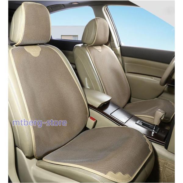 座布団 防汚　ズレ防止 無地　自動車内装 カー用品 品質保証 ギフト プレゼントおすすめ丸洗い可能なシートカバーです。シートに被せるだけ 取り付け取り外しが簡単。 幅広い車種に装着することができます。※お使いのモニター環境により、商品カラー...