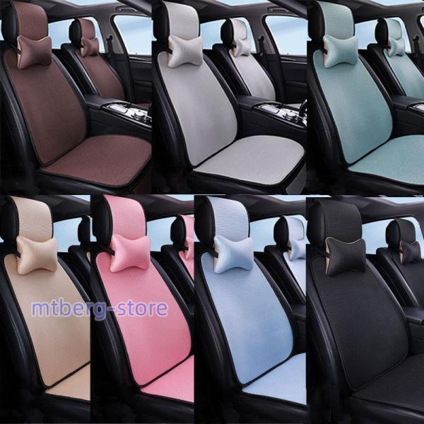 座布団 防汚　ズレ防止 無地　自動車内装 カー用品 品質保証 ギフト プレゼントおすすめ丸洗い可能なシートカバーです。シートに被せるだけ 取り付け取り外しが簡単。 幅広い車種に装着することができます。【滑り止め加工＆固定バックル】裏面は滑り...