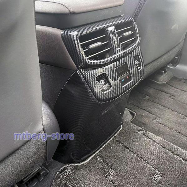 【商品説明】貼るだけで車内にいただけます！上質で洗練されたインテリアへ。室内全体をスタイリッシュに演出します。汚れと傷防止機能付きで楽になれます・・【適合情報】新型レクサスRX 350/450h/500h (2022(令和4)年11月FMC...