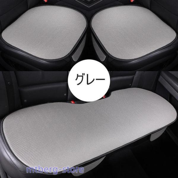 座布団 防汚　ズレ防止 無地　自動車内装 カー用品 品質保証 ギフト プレゼントおすすめ丸洗い可能なシートカバーです。シートに被せるだけ 取り付け取り外しが簡単。 幅広い車種に装着することができます。【滑り止め加工＆固定バックル】裏面は滑り...