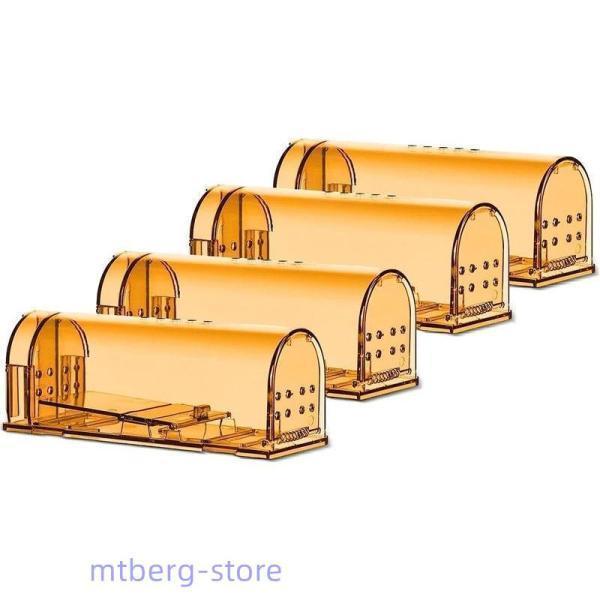 ネズミ捕り敏感な足踏み装置と強力なスプリングのレバーシステムを使用して、足踏み板に乗るだけで自動的にドアが閉まります。一度ネズミが箱に入り、足踏み板に触れると、装置が作動し、ネズミを捕獲するため、ネズミは逃げることができません。また、清潔で...