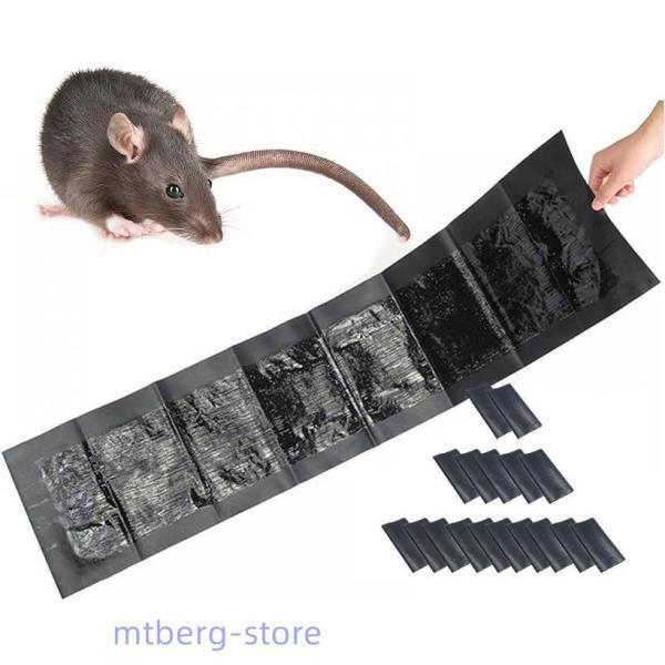 粘着性に優れたネズミ捕りシートです。有害な化学薬品などを使わずにネズミが駆除できるます。シートタイプなのでハサミでカットし、大きさを調整できるのがメリットです。ネズミや害虫が頻繁に現れる箇所にピンポイントで設置することができ、効果的に駆除し...