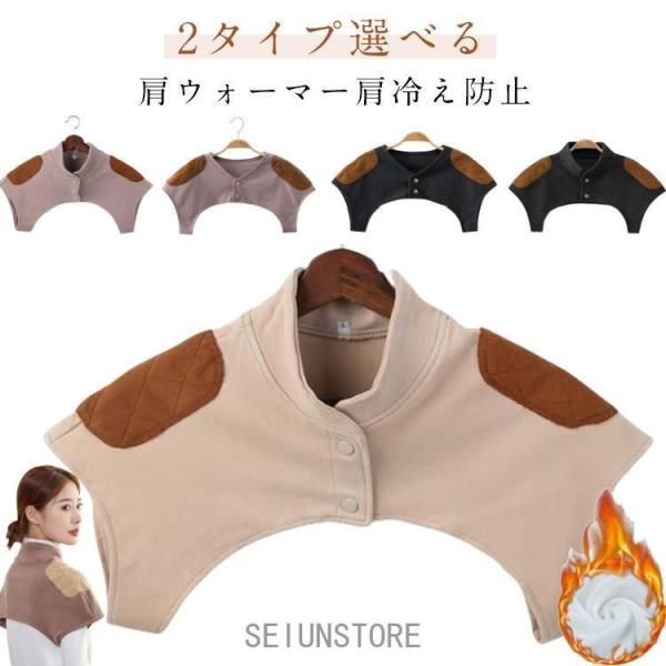 M お勧め体重60KG以下 肩幅34-40CML お勧め体重80G以下 肩幅41-48CMXLお勧め体重90KG以下 肩幅48-55CM※サイズ表の実寸法は商品によって1-3cm程度の誤差がある場合がございます