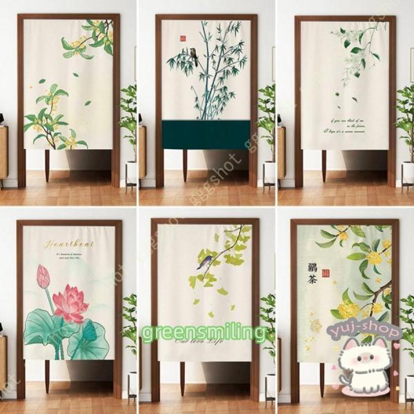 ★仕様：フックなどは不要です。ハトメに一般的な突っ張り棒を通すだけで簡単に設置できるのれん。　※のれん棒は付属しておりません。 ★取り付けるだけでお部屋の雰囲気を変えます! ★目隠し：ちょうどよい厚さと長さ、遮光性も防音性もよい、間仕切りに...