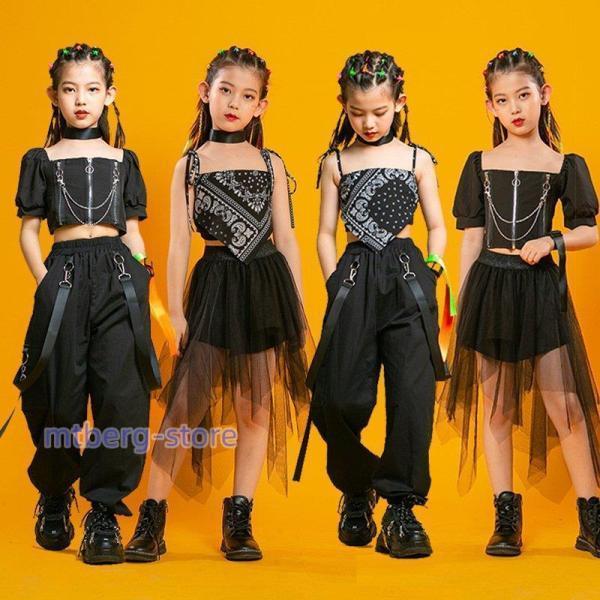 ダンス服装 体操服 JAZZ DANCE tシャツ スウェット キッズチアリーダー hiphop ヒップホップ 女の子 ステージ衣装 ダンスウェア 子供 応援団 運動会 甲子園 チアガール衣装 舞台演出服　おしゃれ　ストリート系　B系　K-...