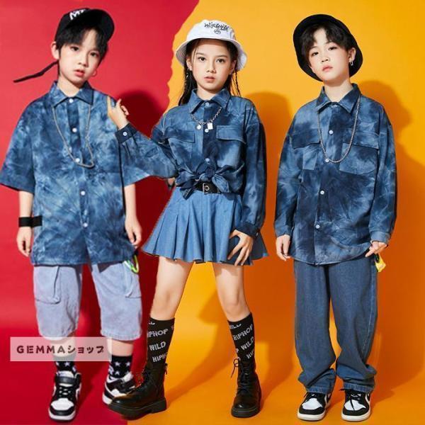 キッズダンス衣装 タイダイ柄シャツ 半袖 長袖 トップス デニムパンツ スカート HIPHOP 子供服 ジャズダンス ヒップホップ イベント 舞台 韓国素材：ポリエステルサイズ身長100-110　体重15-20kg　サイズ参考110身長11...