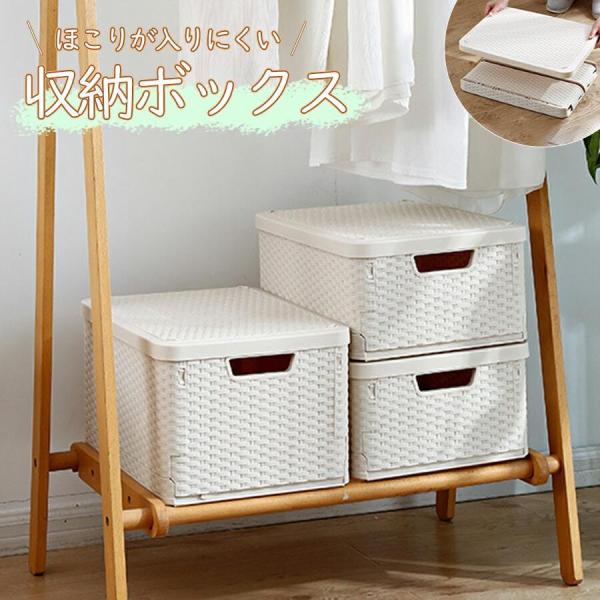 関連キーワード(商品の説明ではありません)：折りたたみ フタ付きプラスチック コンテナボックス 大容量 アウトドア おもちゃ箱 トランク カラーボックス 長方形 便利グッズ 雑貨 寝室 一人暮らし 頑丈 整理整頓 衣替え積み重ねYibao収...