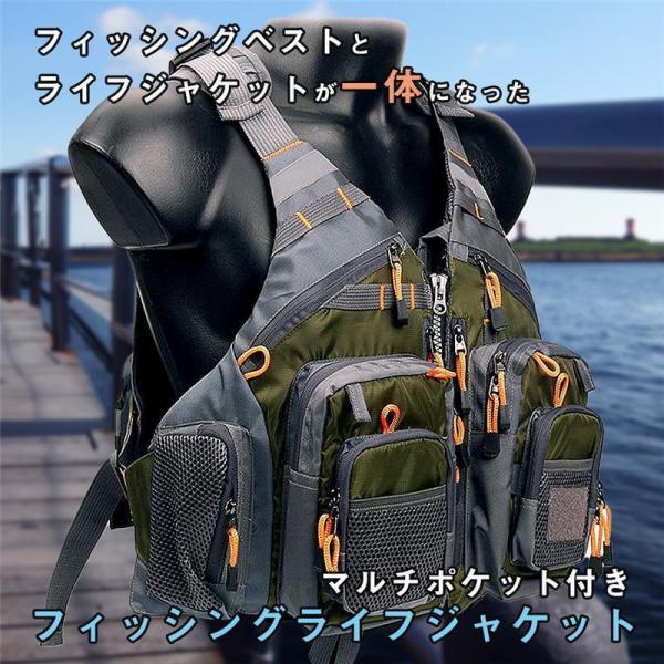 ◆ サイズ：約55×46cm◆ 着用サイズ：大人用フリーサイズ、体重約90kgまで◆ 重量：約0.7kg----------------★ご注意※大人用商品ですのでお子様へのご使用はご遠慮ください。※法定備品（日本小型船舶検査認定品）ではあ...