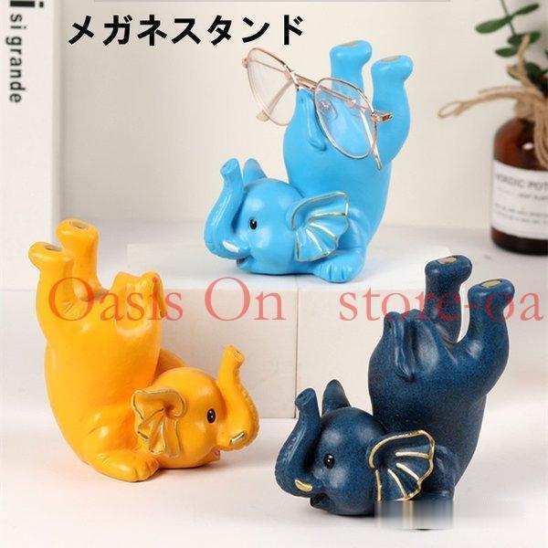 ◇備考：※画像はご覧になっているモニターやパソコン等により実際の商品と多少色味が異なる場合がございます。 色味が異なる等のクレームはお受けできませんので、ご了承お願いします。※寸法は手測りなので若干誤差がございますが、ご了承くださいませ。~